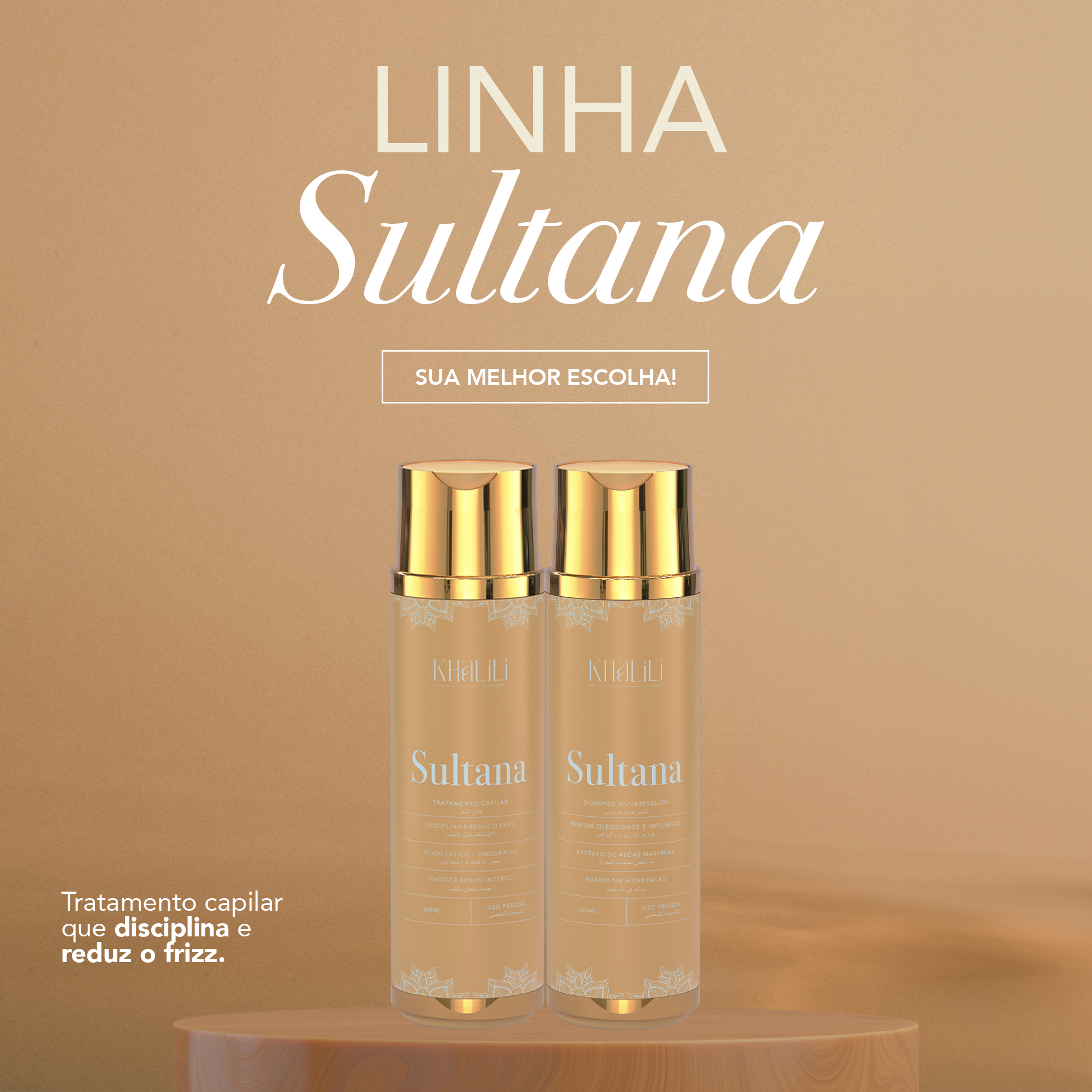 Kit Sultana Home Care | Khalili For Woman - Amira - Khalili For Woman