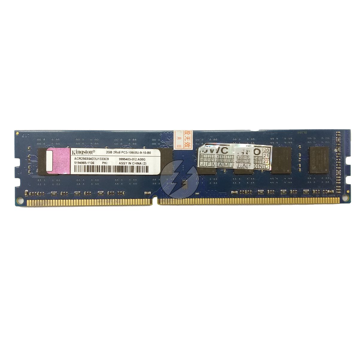 Memória RAM Kingston ACR256X64D3U1333C9: DDR3, 2GB, 2Rx8, 1333U, UDIMM ...