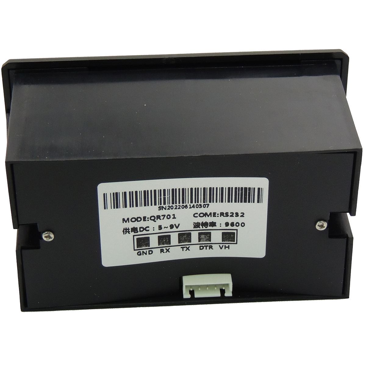Mini Impressora Térmica RS232 QR701 para Arduino - BR ELETRÔNICA