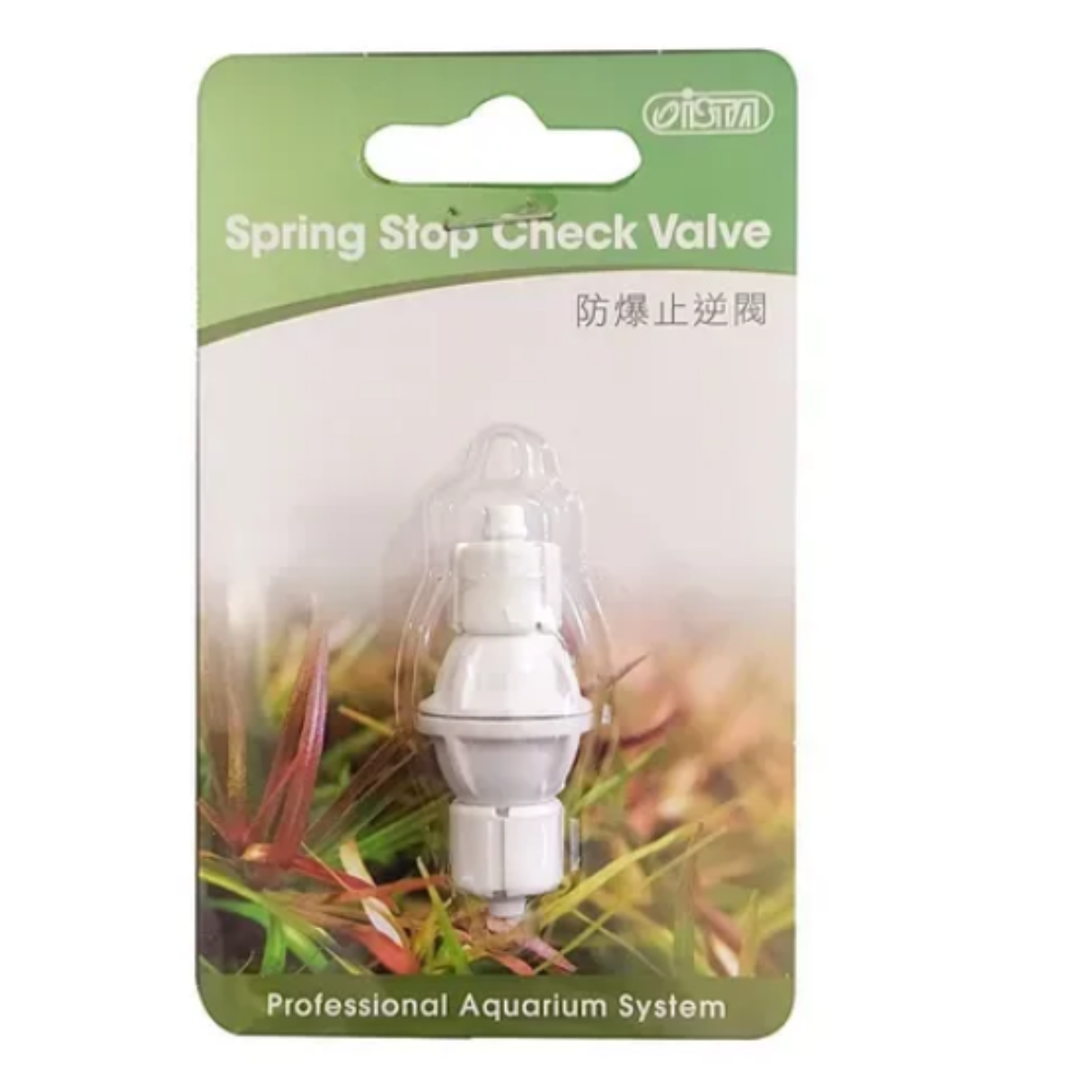 ISTA SPRING CHECK VALVE I-577 - VALVULA DE RETENCA - Distribuidora ...