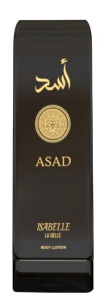 CREME HIDRATANTE CORPORAL ASAD ISABELLE LABELLE 200ML - Musa Parfum Cosméticos