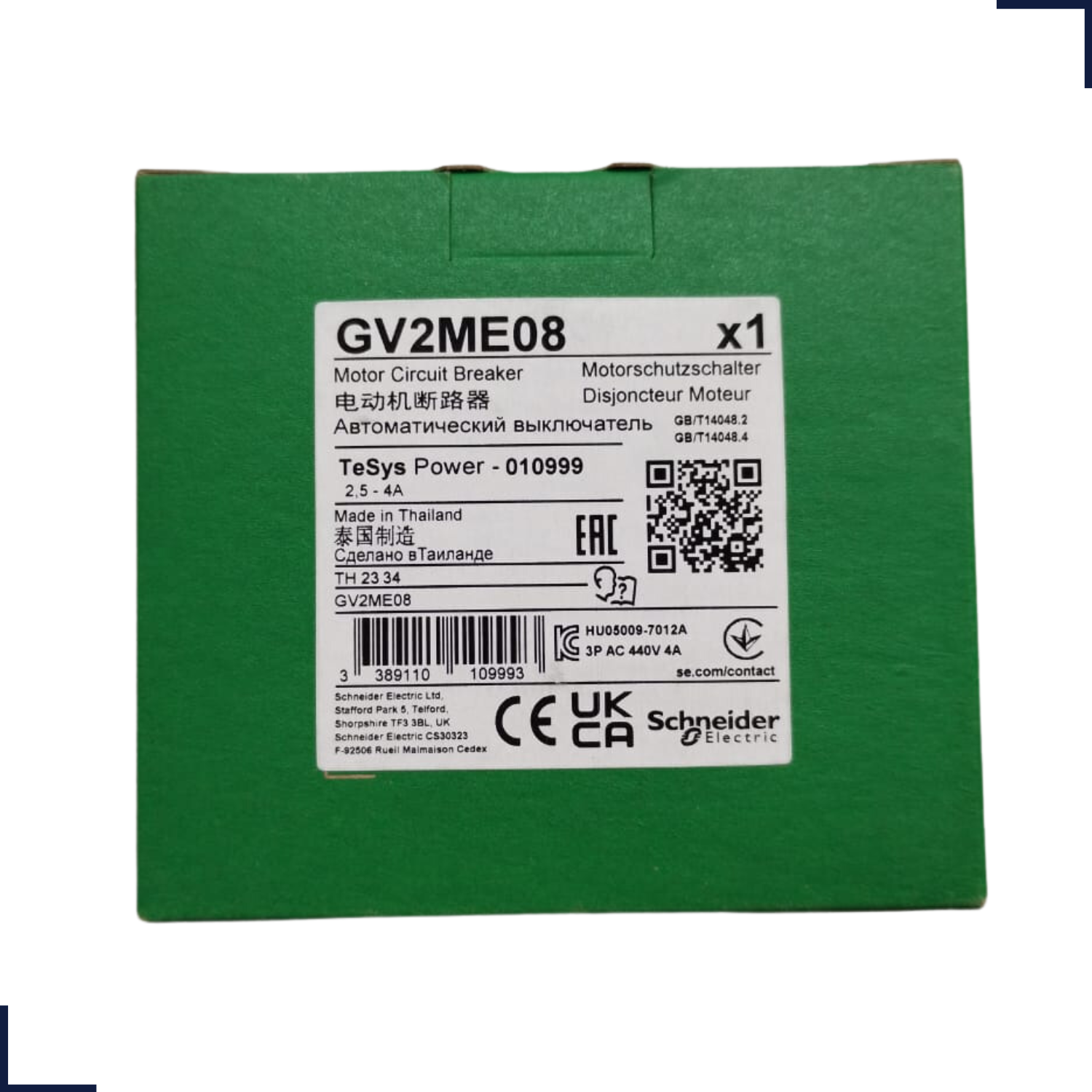 Disjuntor Motor Termomagnético 2.5-4A GV2ME08 - Schneider - Lumina ...