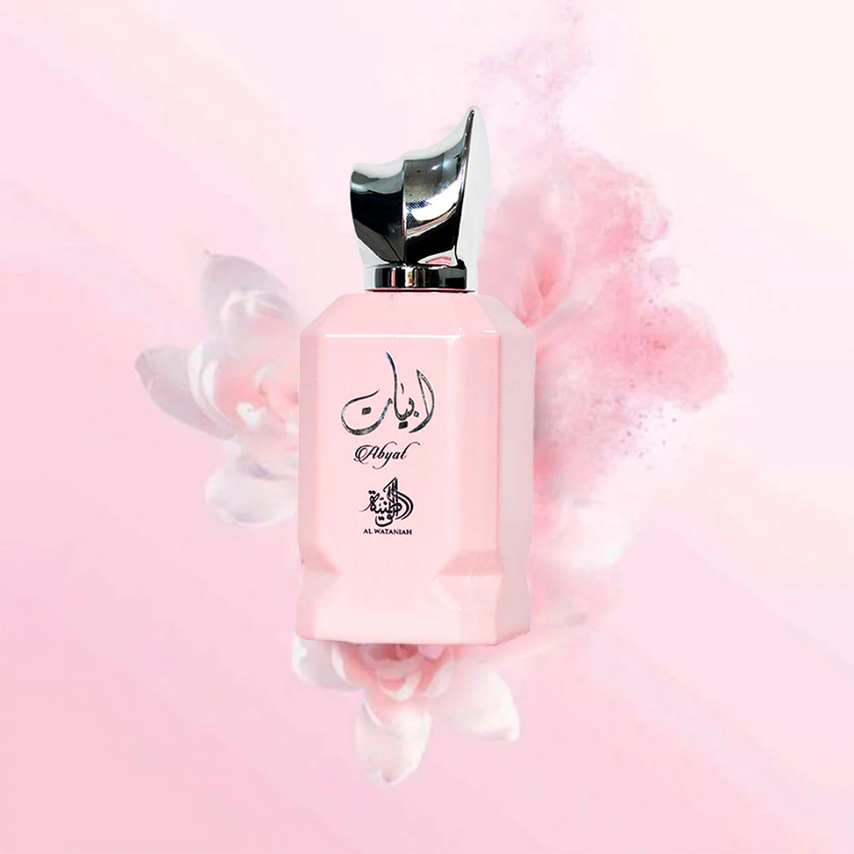 Perfume Abyat Al wataniah Eau de parfum 100ml - arabe Original feminino ...