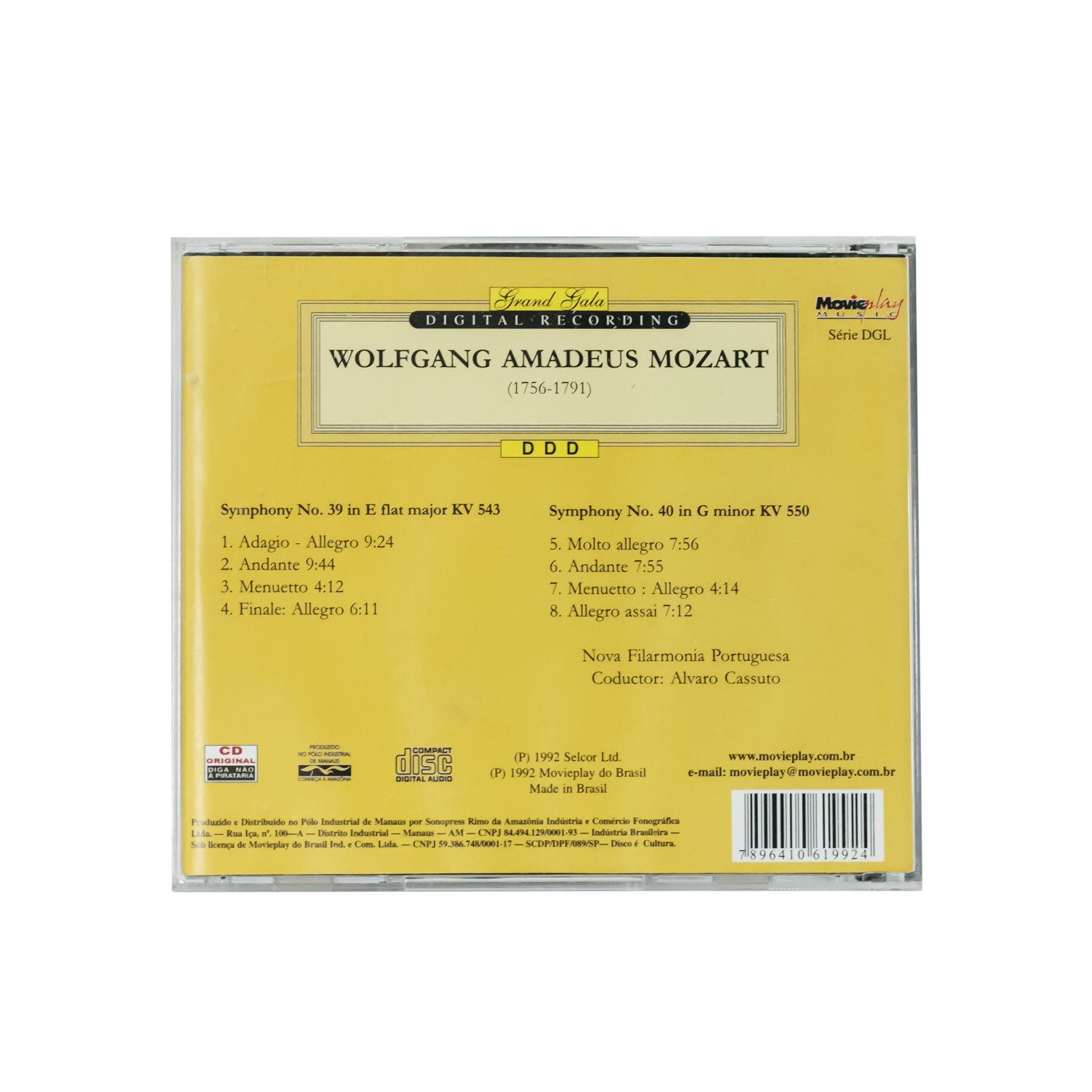 Wolf Amadeus - Mozart | Sebo Caravelas - Sebo Caravelas