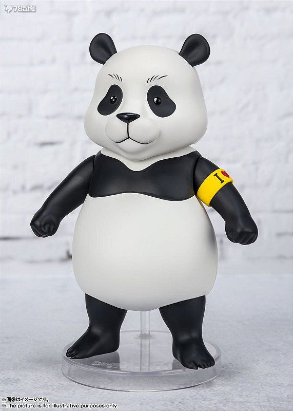 Action Figure Panda Jujutsu Kaisen - Bandai - Cubo Nerd - O universo ...