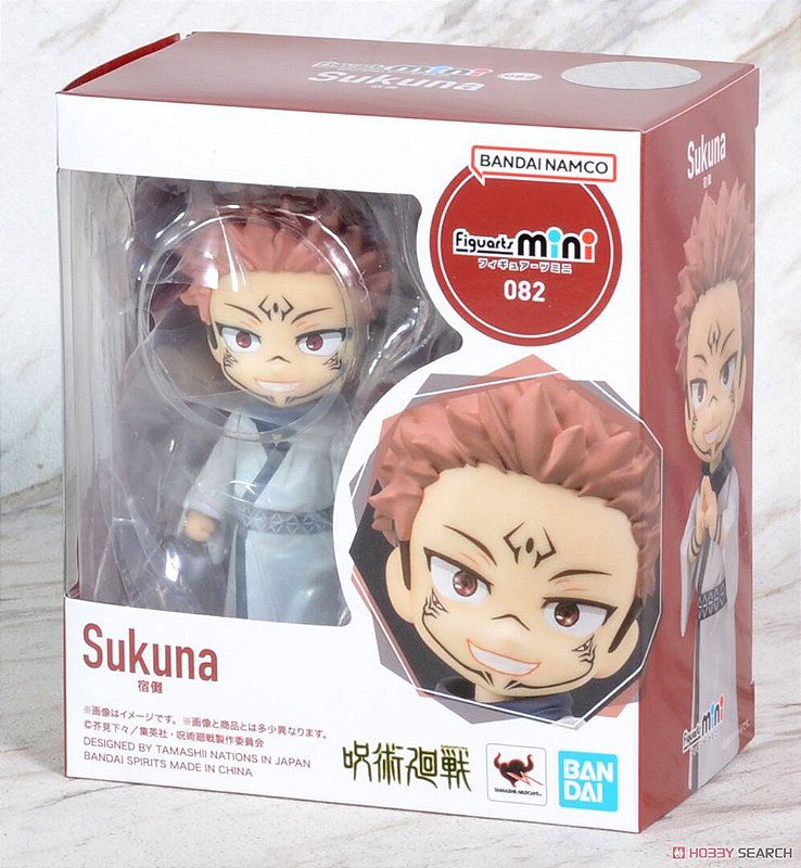 Action Figure Sukuna Jujutsu Kaisen - Bandai - Cubo Nerd - O universo ...