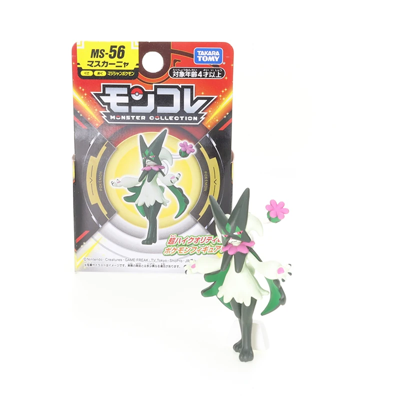 Figure Meowscarada Pokémon Monster Collection - Original Takara Tomy ...