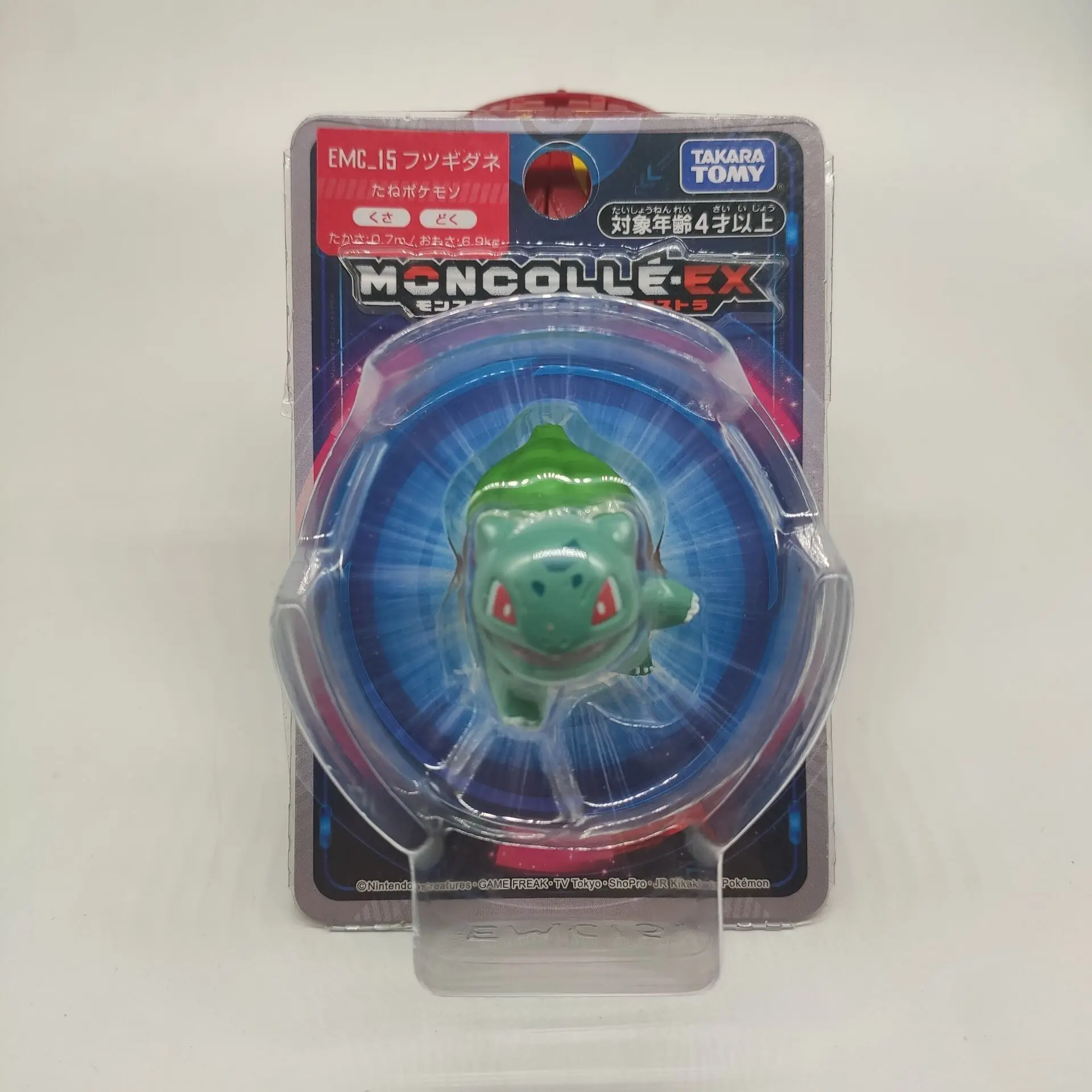 Figure Bulbasaur Pokémon Moncollé-EX - Original Takara Tomy - Cubo Nerd ...