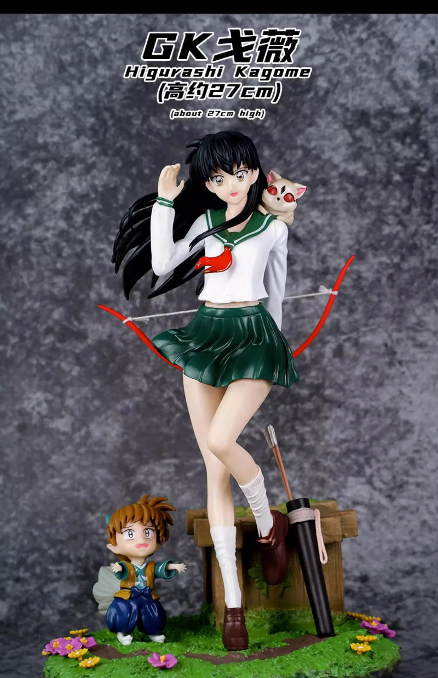 Diorama Figure Kagome Higurashi - InuYasha - Cubo Nerd - O universo ...