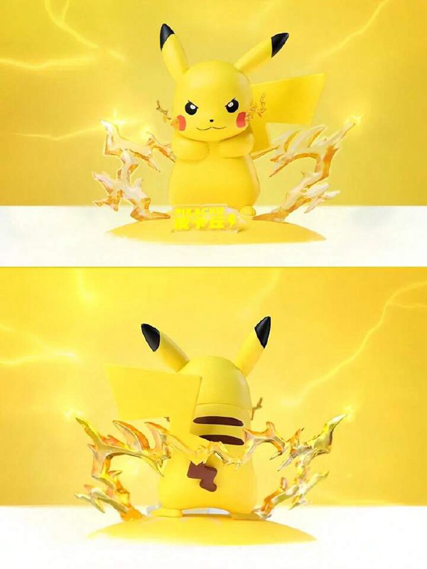 Figure Pikachu Pokémon - Original Funism - Cubo Nerd - O universo geek ...