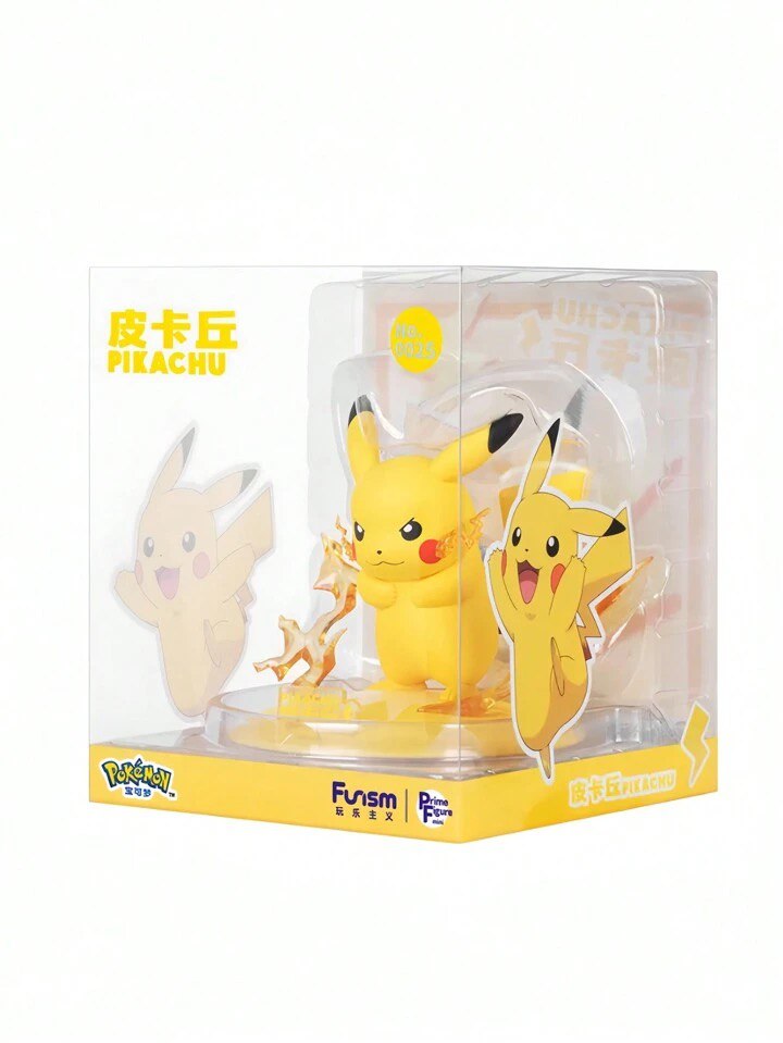 Figure Pikachu Pokémon - Original Funism - Cubo Nerd - O universo geek ...