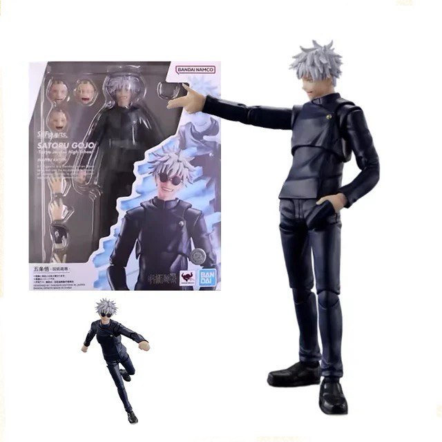 Satoru Gojo Tokyo Jujutsu Kaisen High School - Bandai SHF - Cubo Nerd ...
