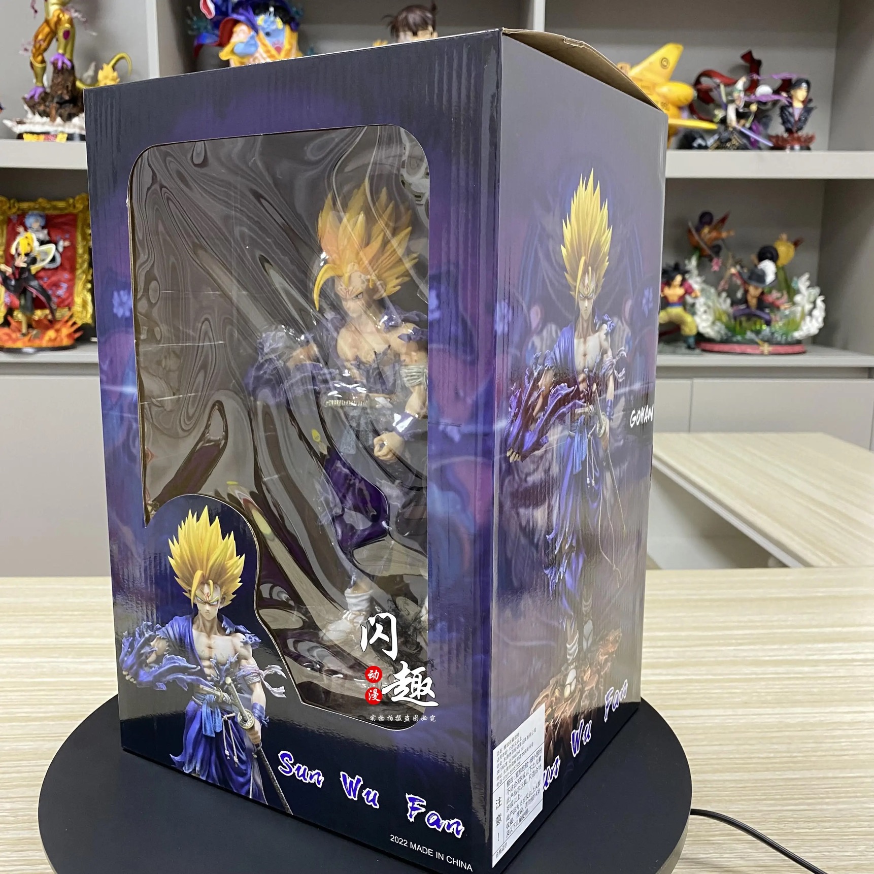 Figure Gohan Ssj Bushin - Dragon Ball - Cubo Nerd - O universo geek em ...