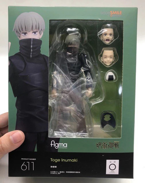 Figure Toge Inumaki Jujutsu Kaisen - Original Figma 611 Max Factory ...