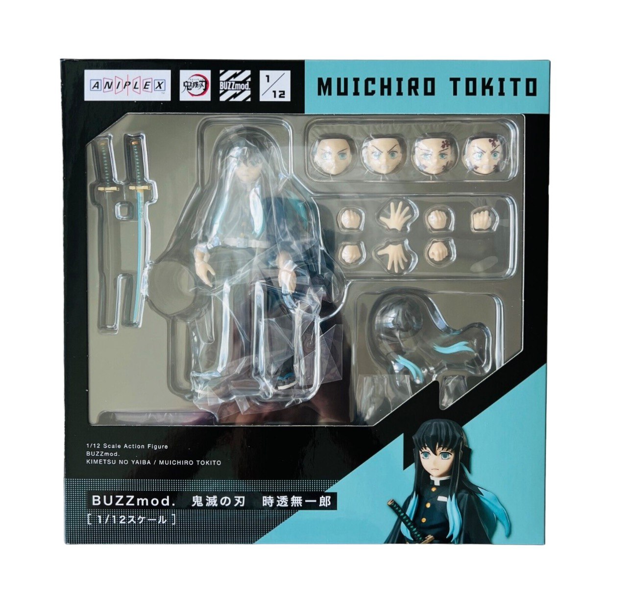Action Figure Muichiro Tokito Demon Slayer Aniplex - Original BUZZmod ...