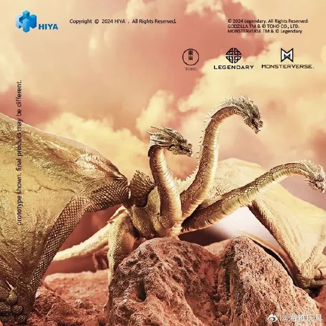 Action Figure Ghidorah Monsterverse Godzilla - Original Hiya - Cubo ...
