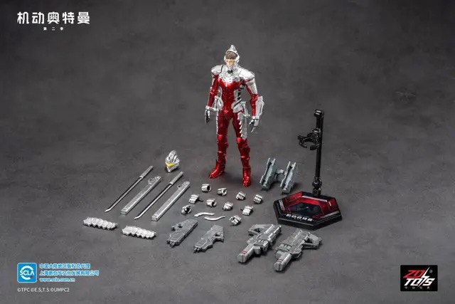 Action Figure UltraSeven Ultraman - Original ZD Toys - Cubo Nerd - O ...