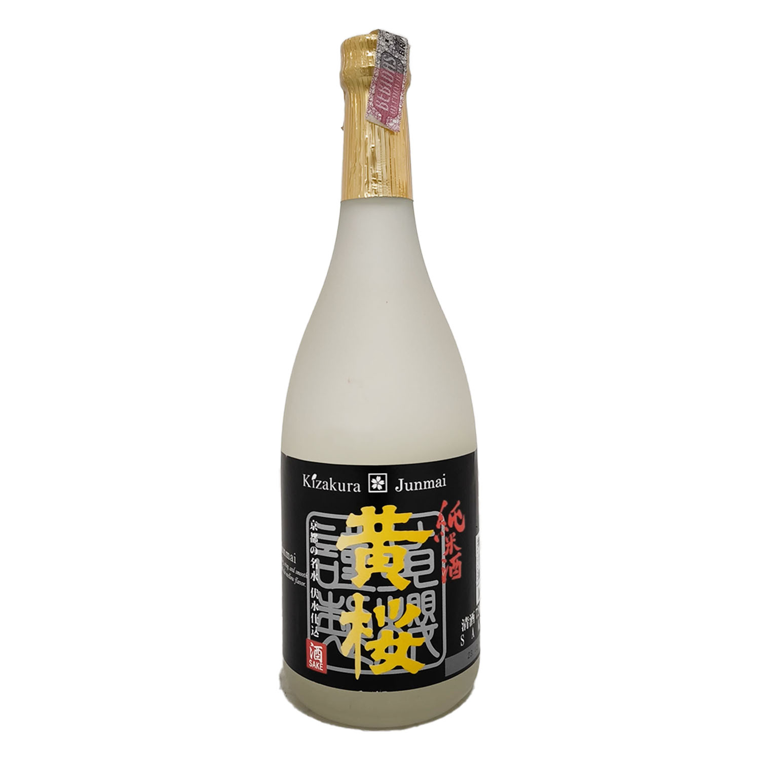 Sake Saque Junmai Karakuchi Dry 720ml (seco) - Kizakura - Asia One