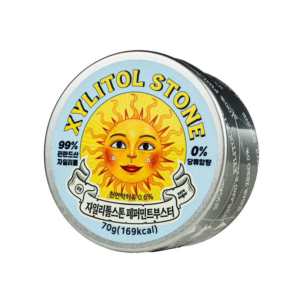 Bala Xylitol Stone Peppermint (Hortelã-pimenta) - 70g - Asia One