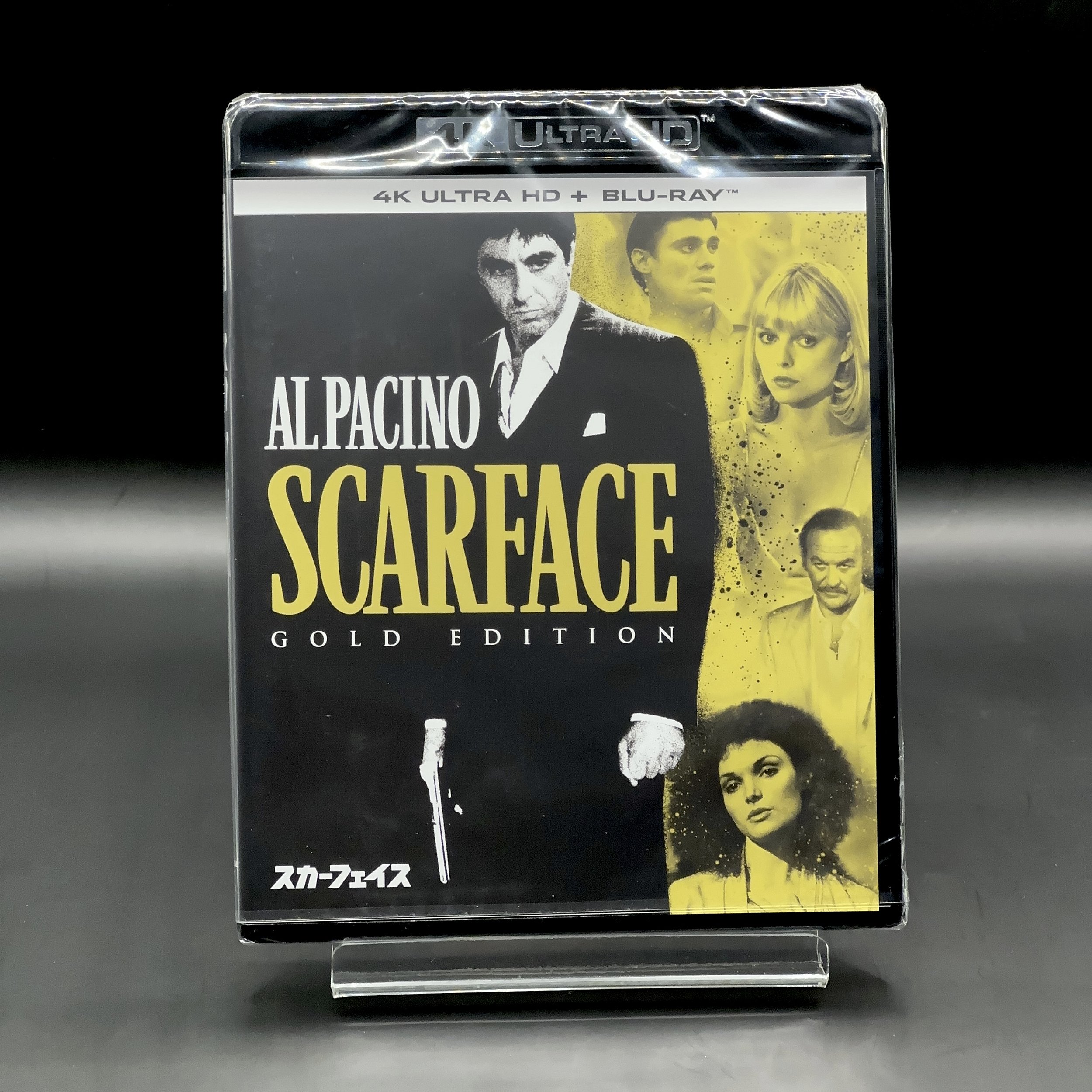 Scarface (4K UHD + Blu-ray, 1983) Dublado Legendado - Cosmic Blu