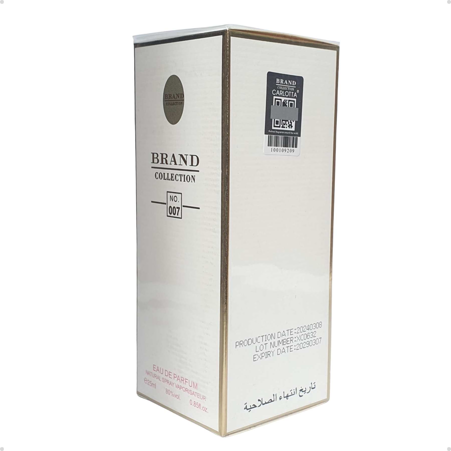 Brand Collection - 007 L'Adore 25ml | Brand Collection - Brand Collection