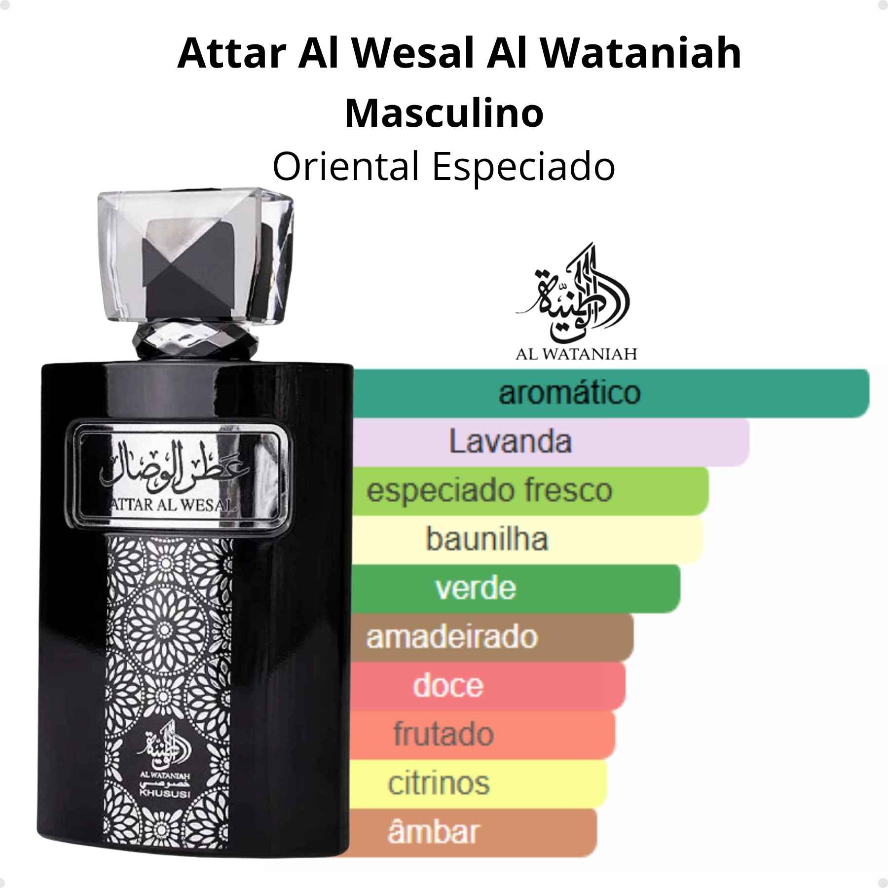 Perfume Arabe Attar Al Wesal EDP 100ml Masculino - Brand Collection
