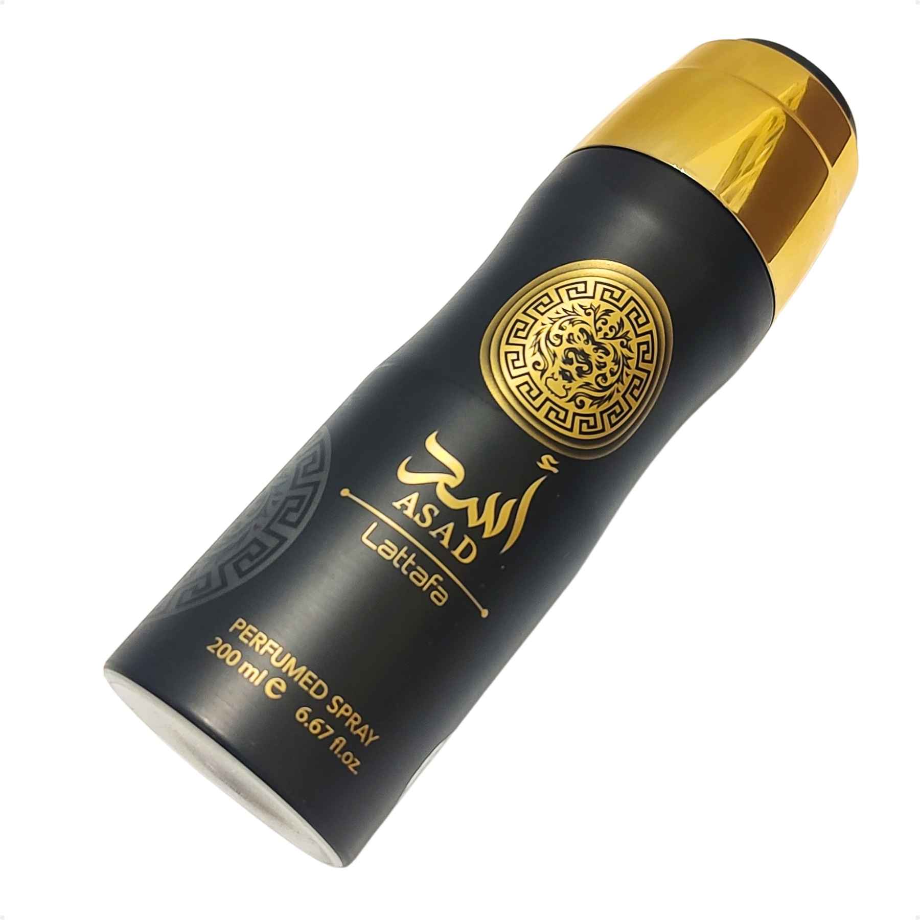 Perfume + Desodorante Arabe Asad Masculino Lattafa - Brand Collection