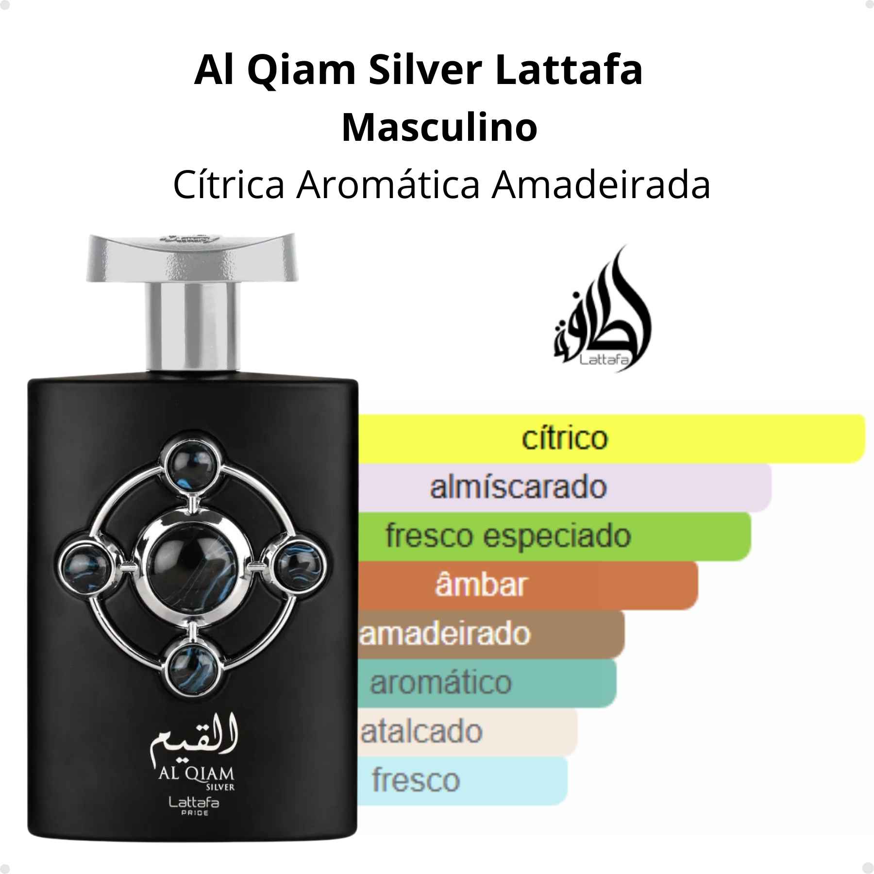 Perfume Arabe Al Qiam Silver Lattafa Masculino EDP 100ml - Brand Collection
