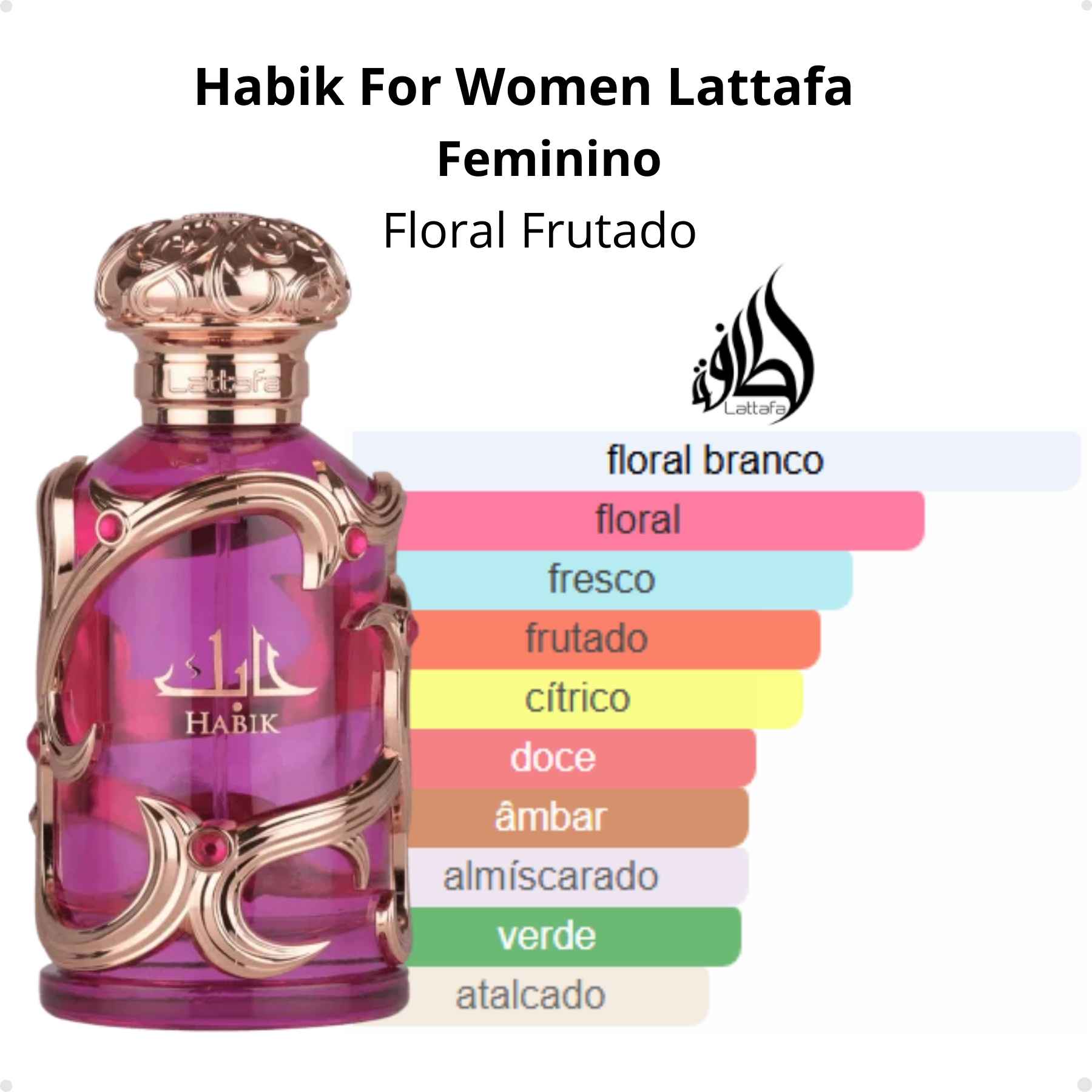Perfume Arabe Habik For Women Lattafa Feminino EDP 100ml - Brand Collection