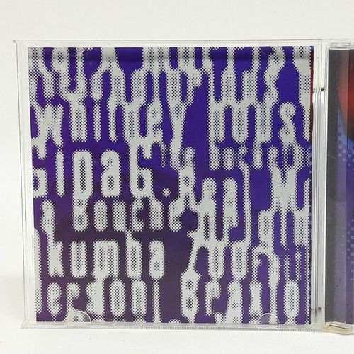 CD Ultimate Dance Party - 1998 - Coletânea - Importado - Hm - Sua loja ...