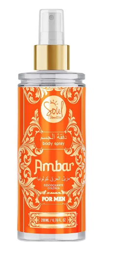 Body Splash Des Colônia Soul Cosméticos 200ml MARAVILHAS PINK STORE ...