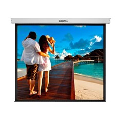 Tela de Projeção Retrátil 110 Polegadas 2,00M x 2,00M 1:1 - Sumay ...