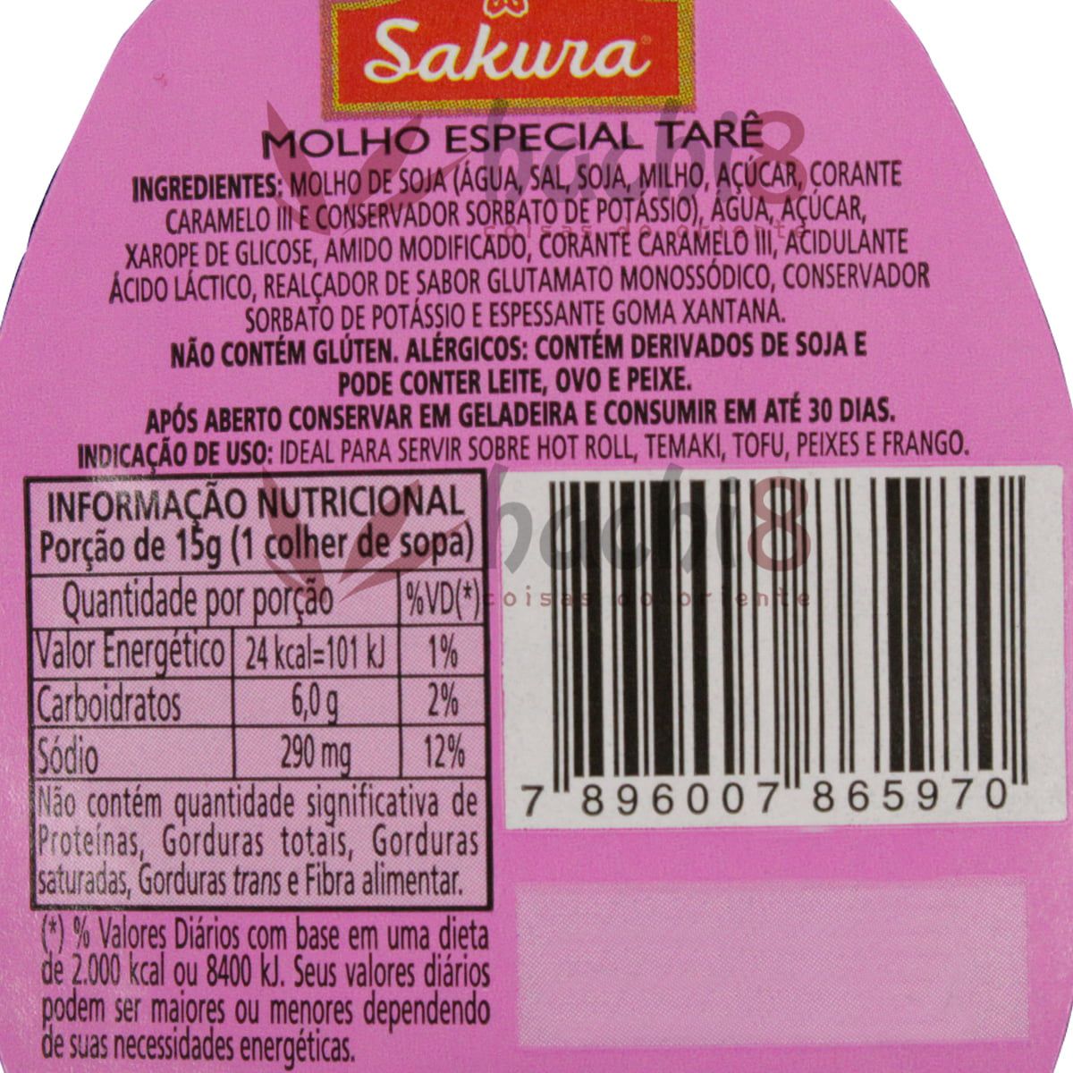 Molho Doce Japones Especial Tarê Sakura 215G - Chiba Oriental