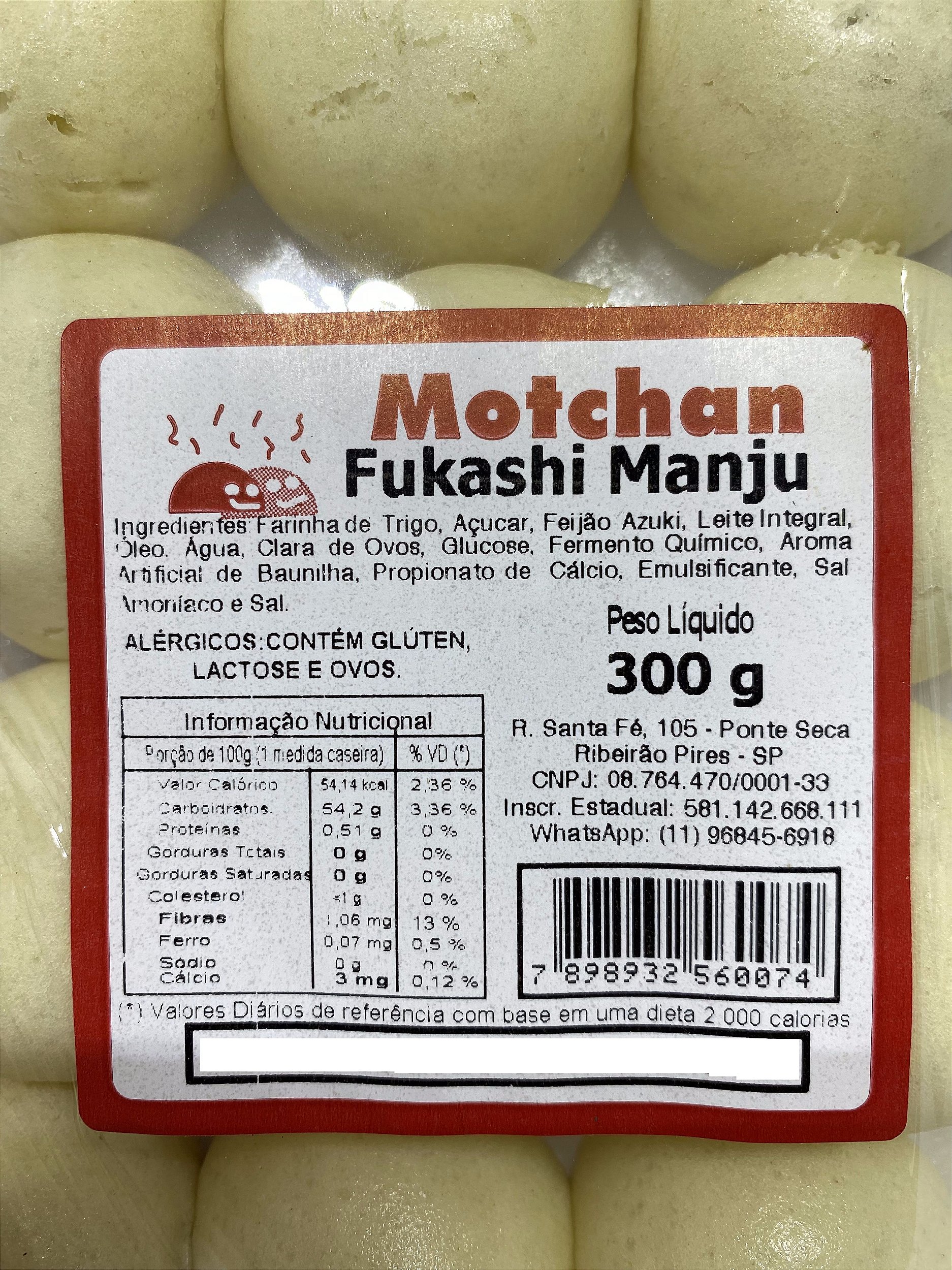 Motchan Fukashi Manju 300 - Chiba Oriental