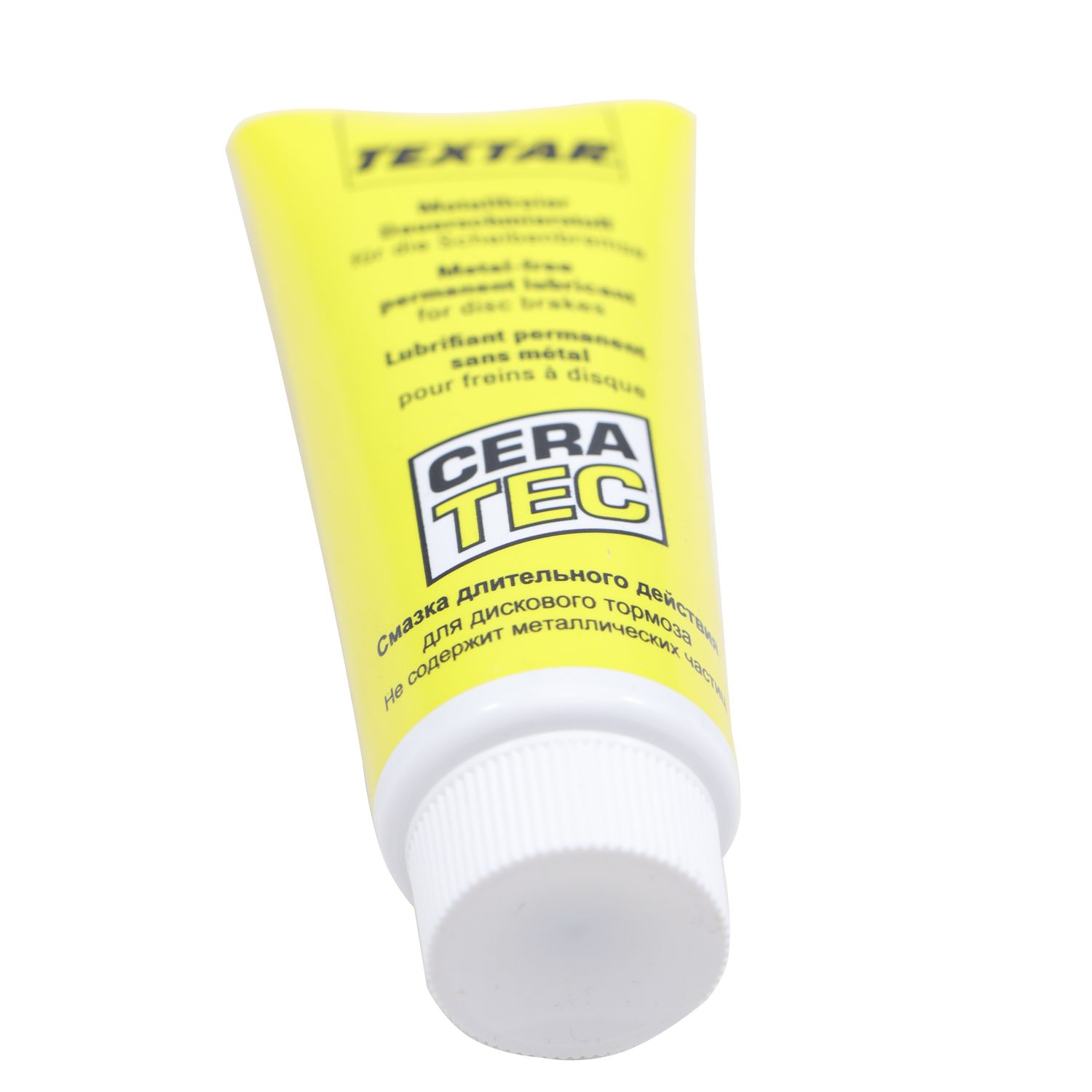 Pasta Lubrificante Textar Cera Tec Anti Ruídos para Freios - Asllan ...