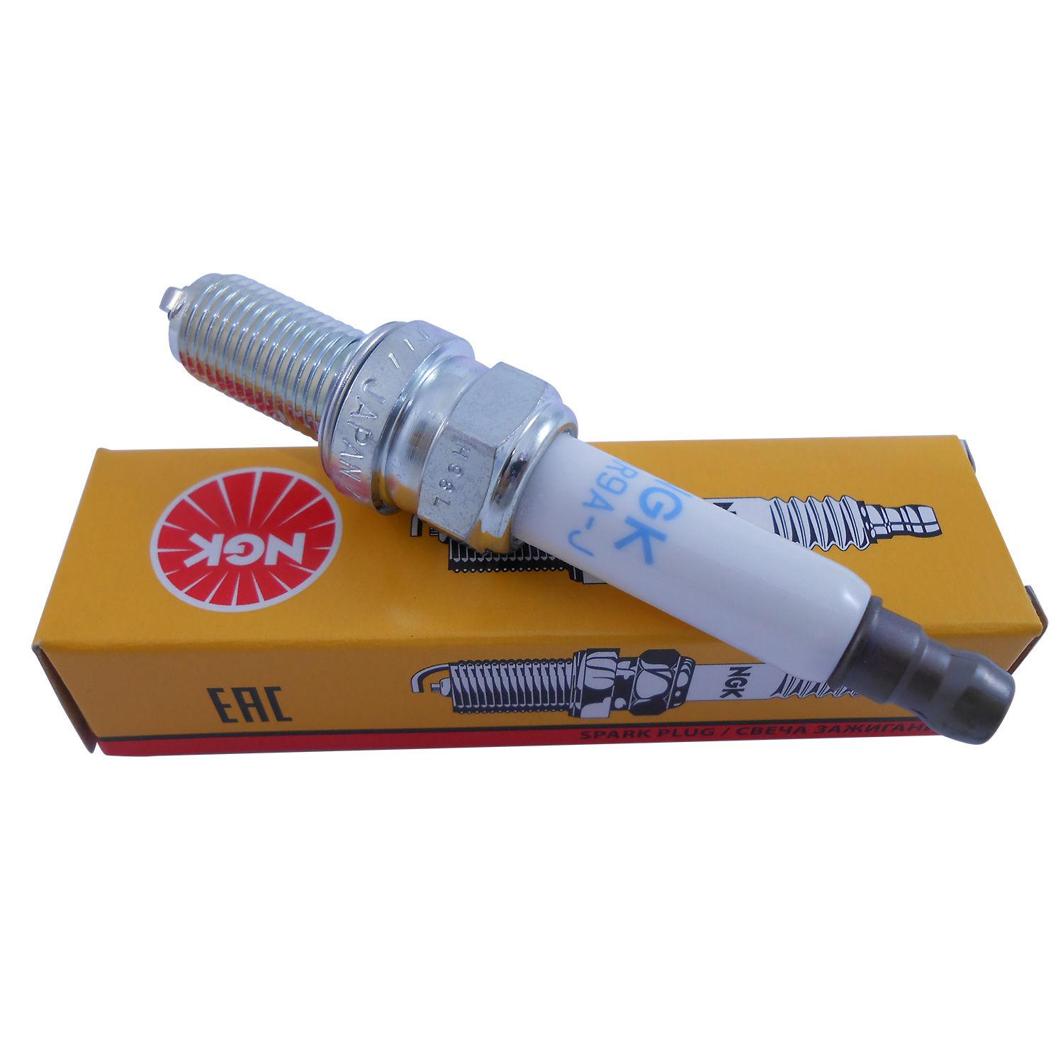 Vela de Ignição MAR9A-J - Cód.2205 - Asllan Autopeças