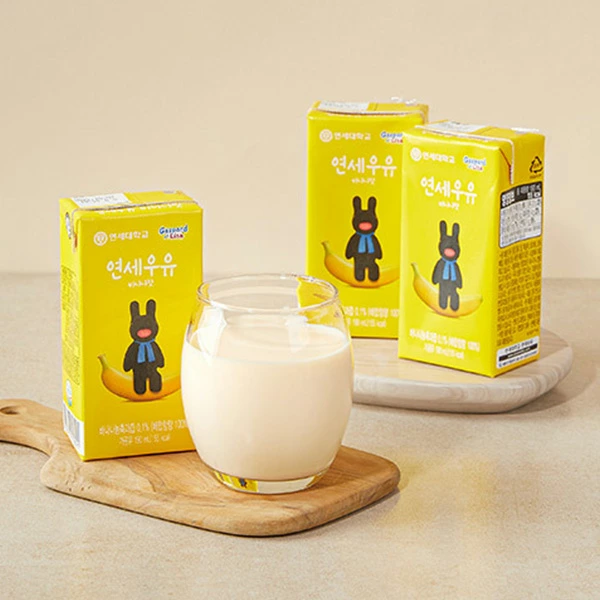 LEITE DE BANANA YONSEI - 190ML - K-DRAMA FOOD
