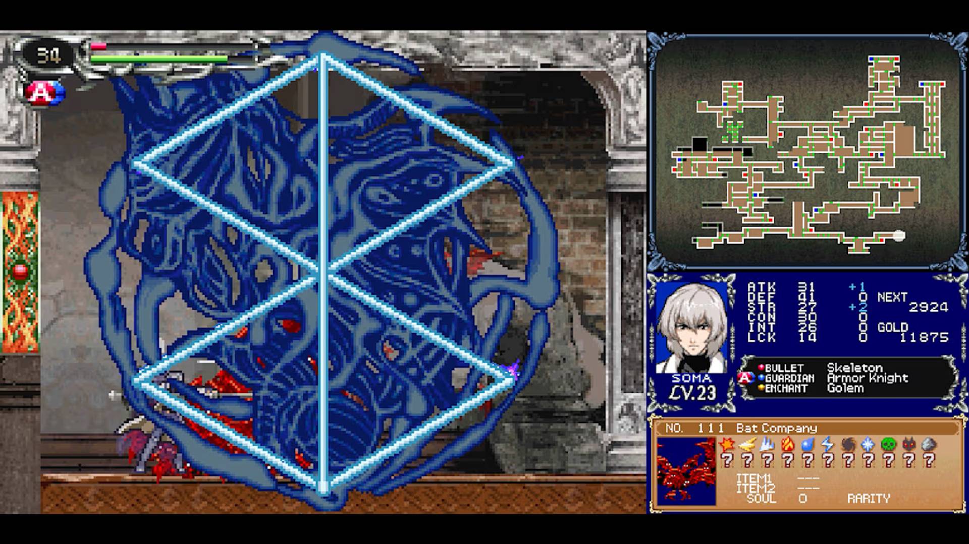 Castlevania Dominus Collection Capa Order Of Ecclesia PS5 Limited Run ...