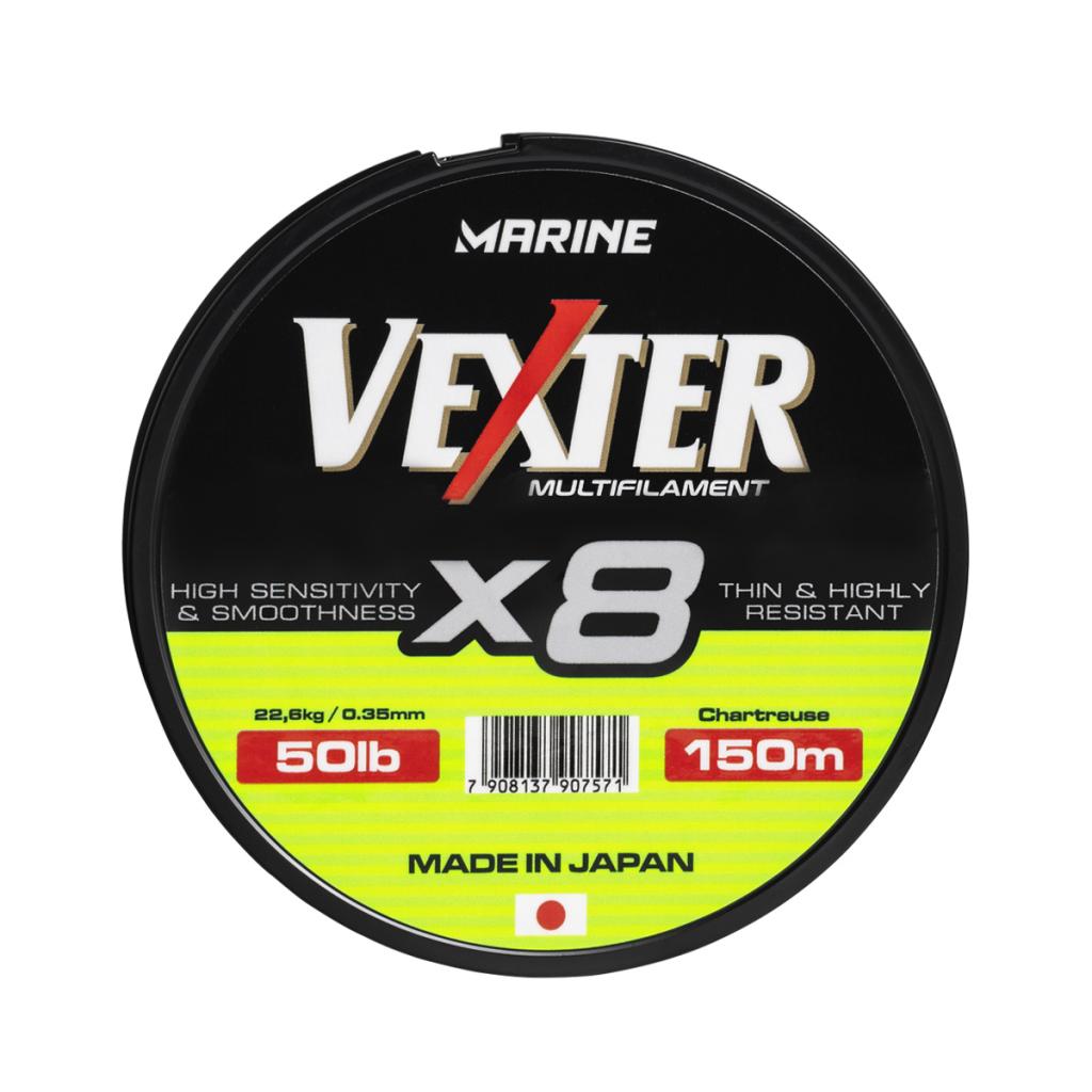 Linha Multifilamento Chartreuse Vexter X8 150m - Marine - MultiPesca Brasil