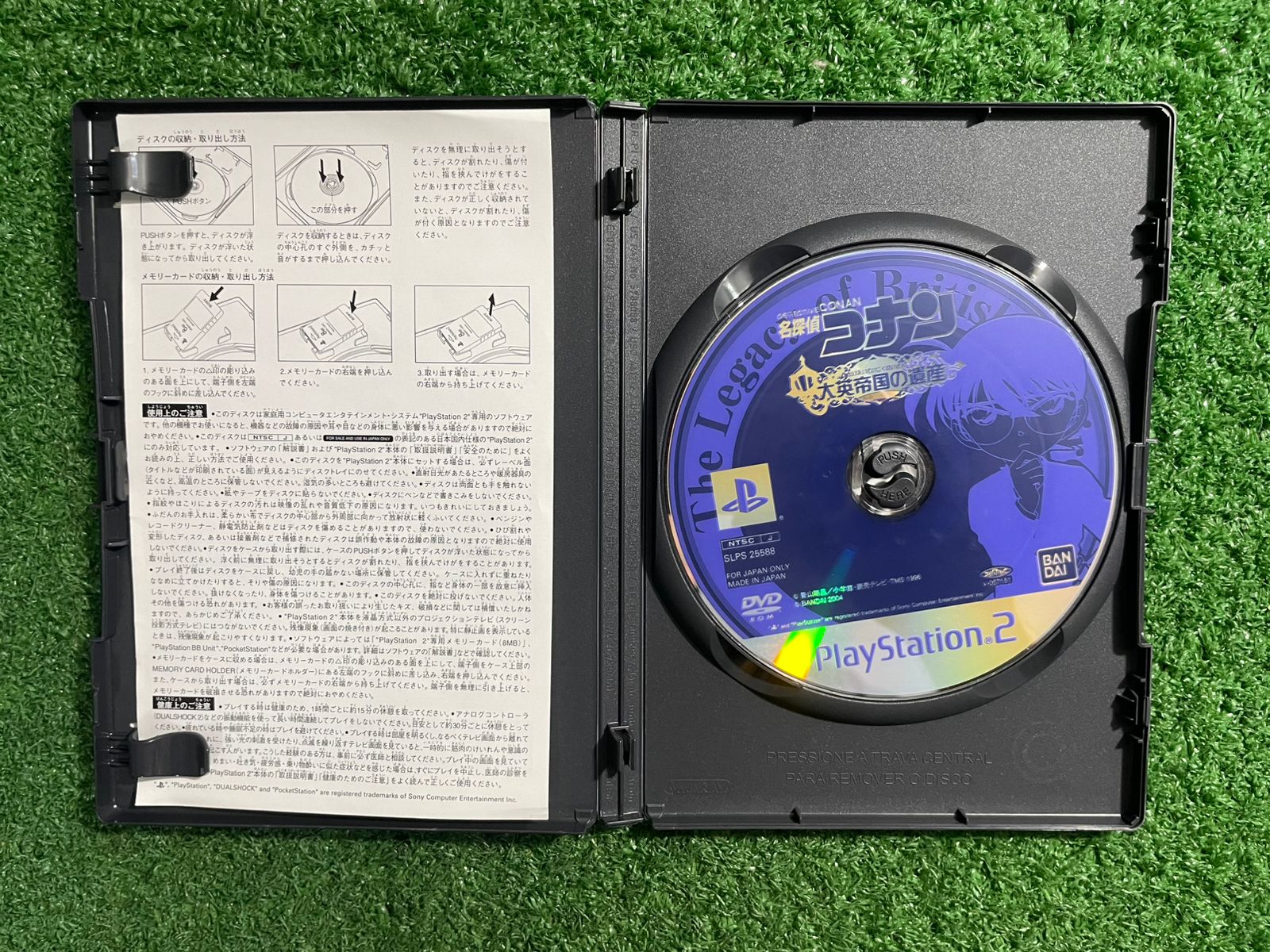 PS2- DETECTIVE CONAN #01 - Galo Games