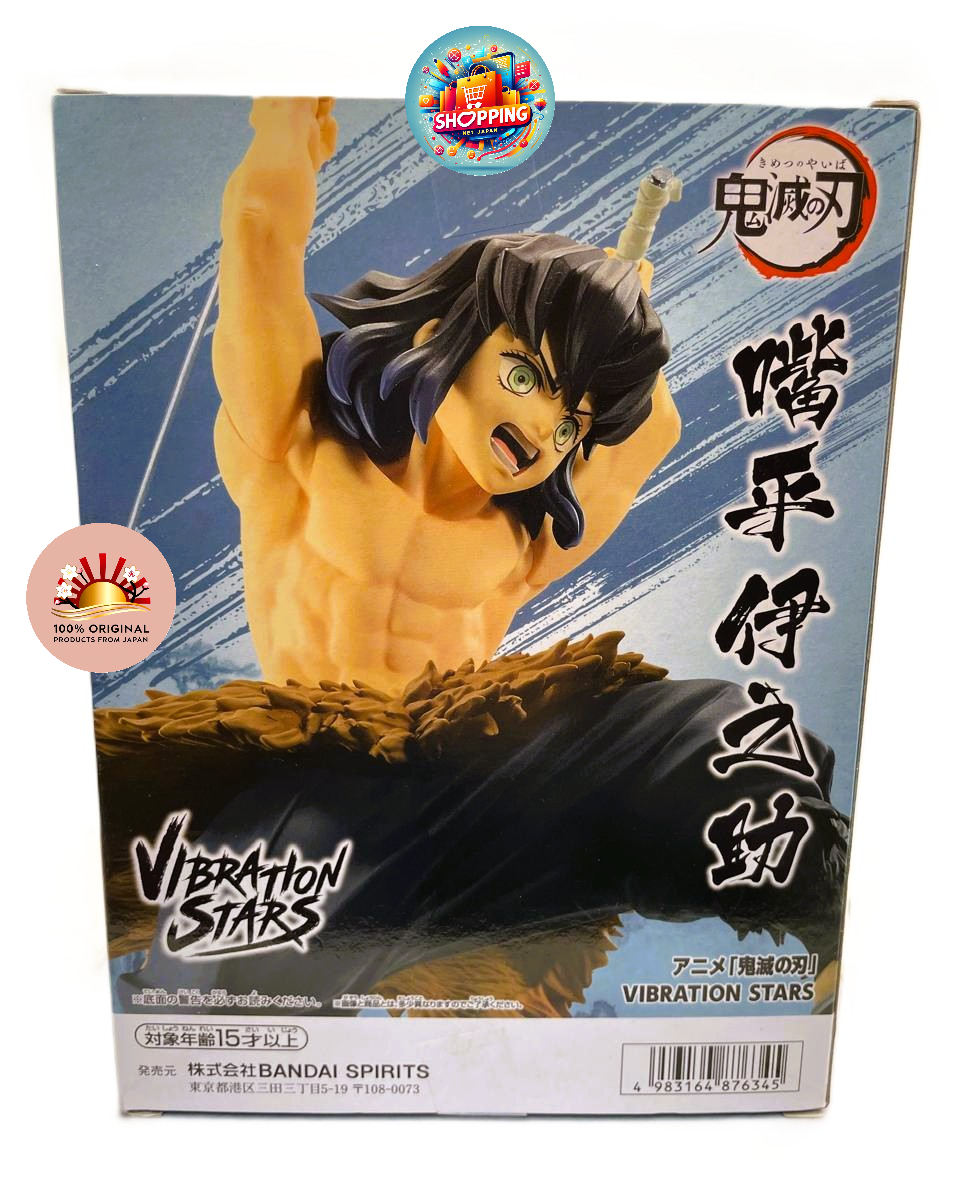Action Figure Inosuke Vibration Stars – Original Banpresto Japão ...