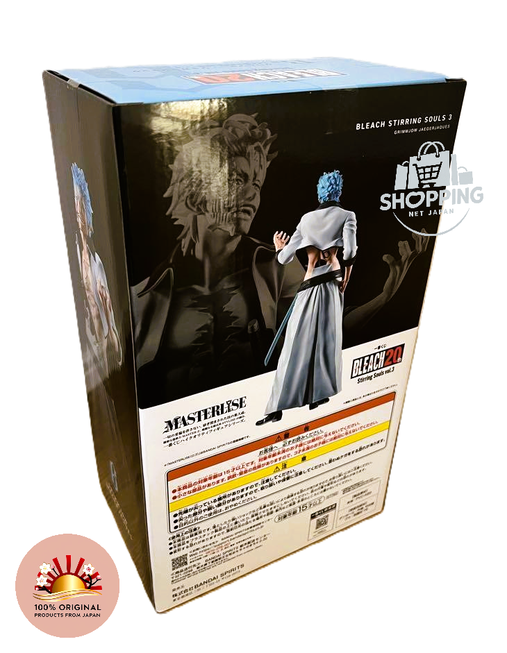 Action Figure Grimmjow Jeagerjaquez B – Bleach 20th Vol3 Masterlise ...
