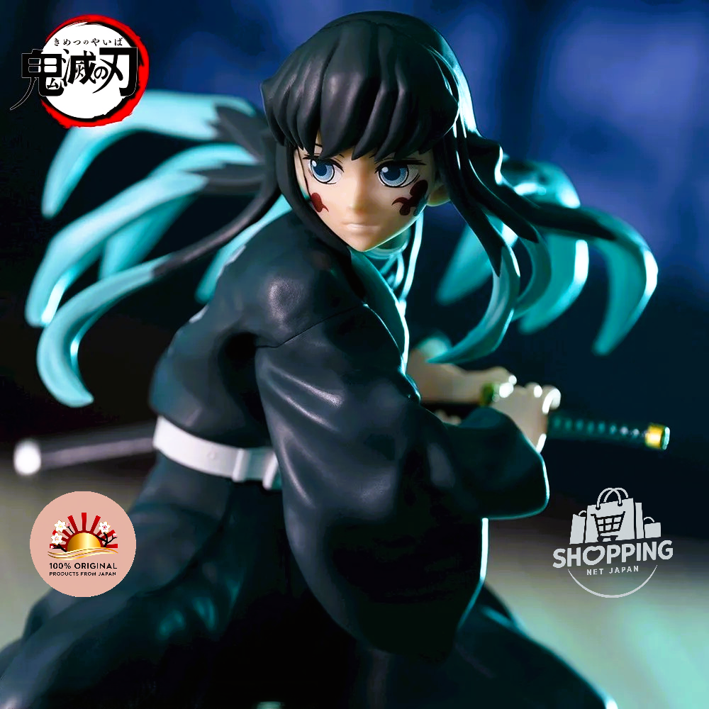 Muichiro Tokito Despertar Action Figure | Demon Slayer Figurizm α ...