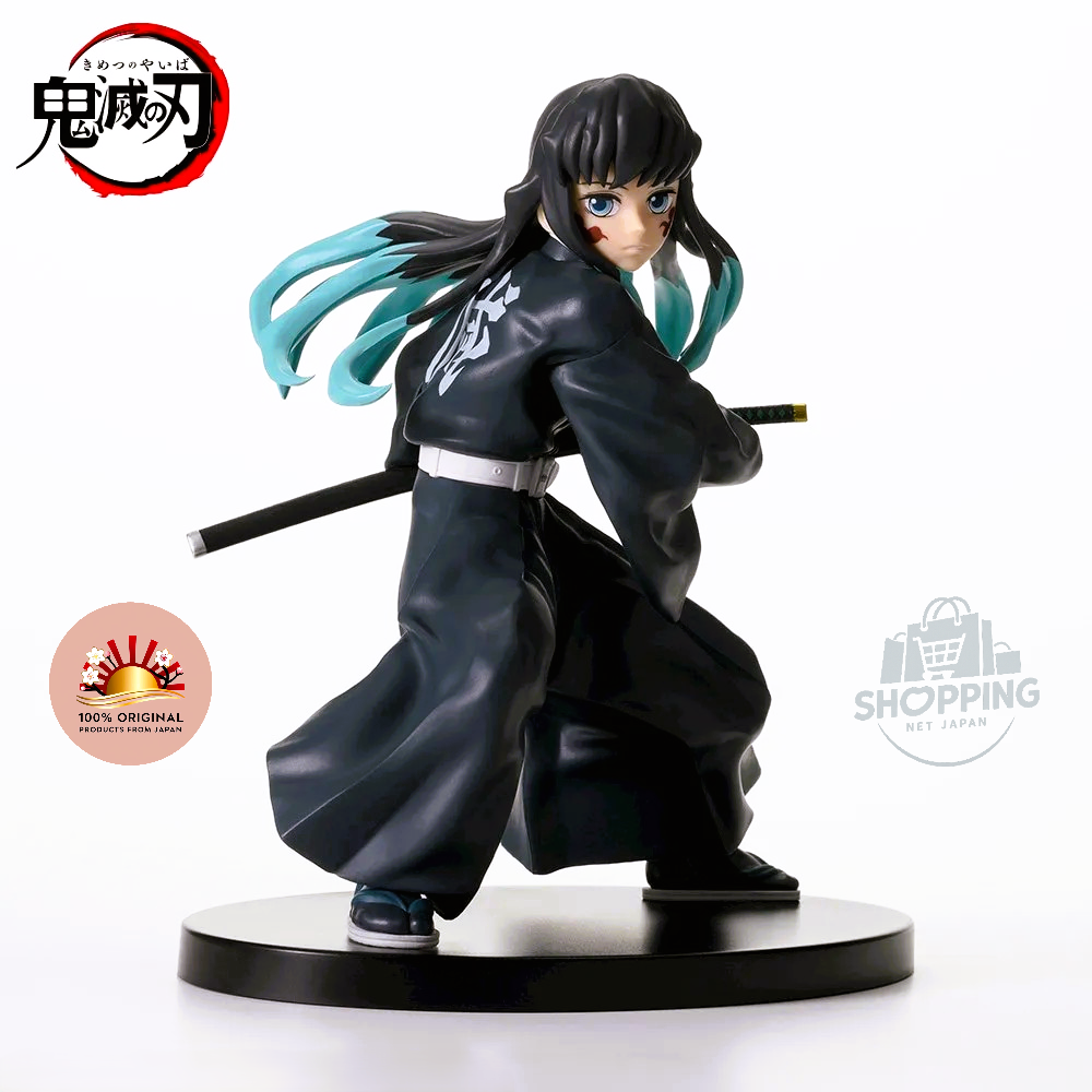 Muichiro Tokito Despertar Action Figure | Demon Slayer Figurizm α ...