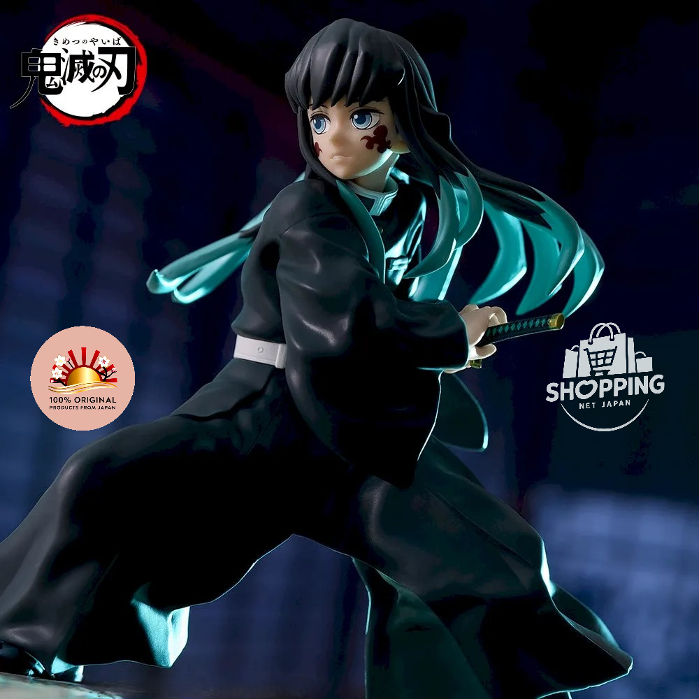 Muichiro Tokito Despertar Action Figure | Demon Slayer Figurizm α ...