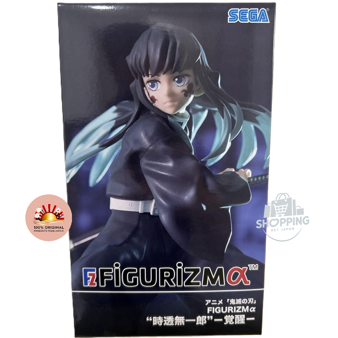 Muichiro Tokito Despertar Action Figure | Demon Slayer Figurizm α ...