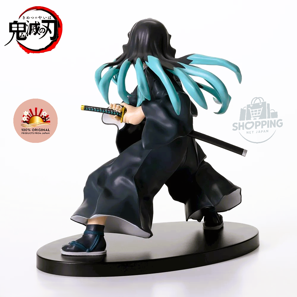 Muichiro Tokito Despertar Action Figure | Demon Slayer Figurizm α ...