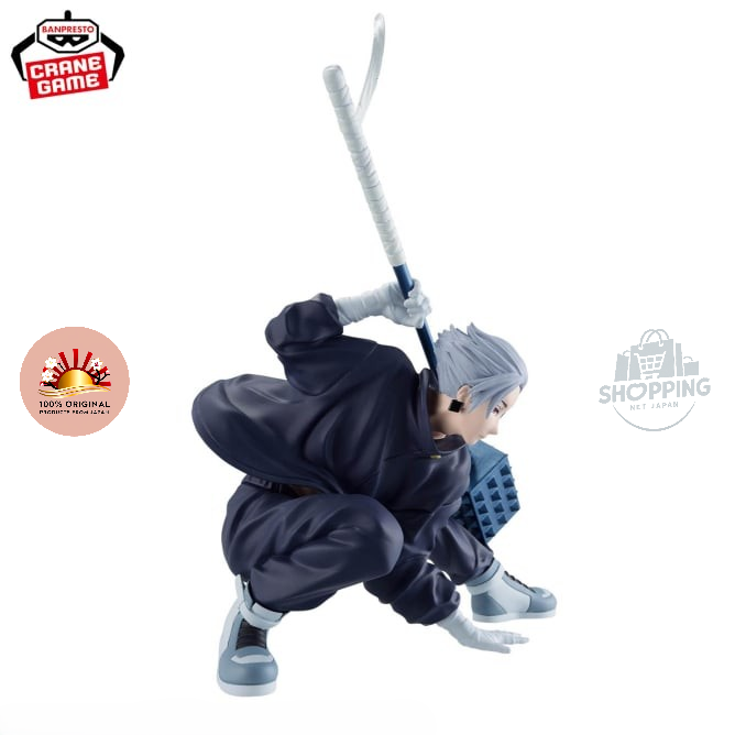Action Figure Gaku – Sakamoto Days | Vibration Stars Original ...