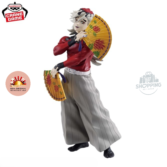 Action Figure Douma Demon Slayer Grandista Original Japão ...