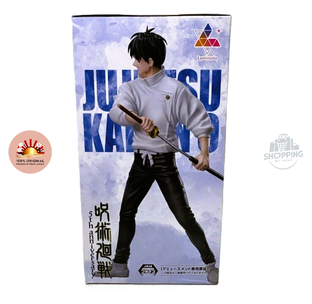 Action Figure Okkotsu Yuta – Jujutsu Kaisen 5º Aniversário Original ...